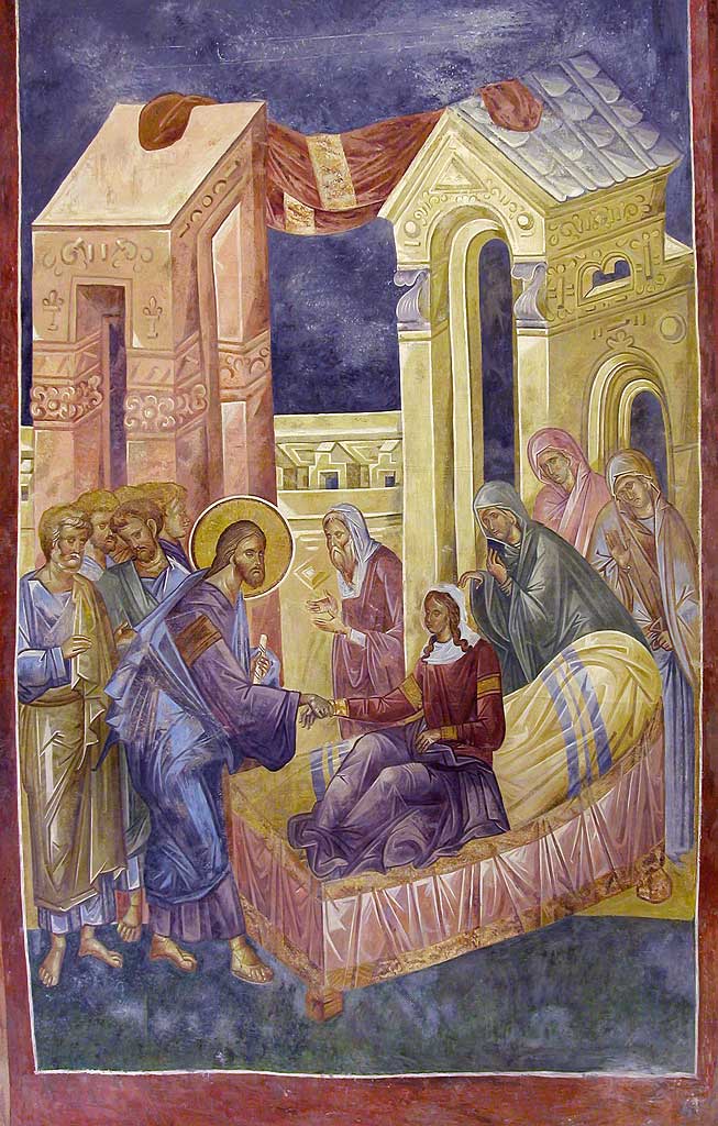 Works of Art | Exhibition | Restoring Byzantium